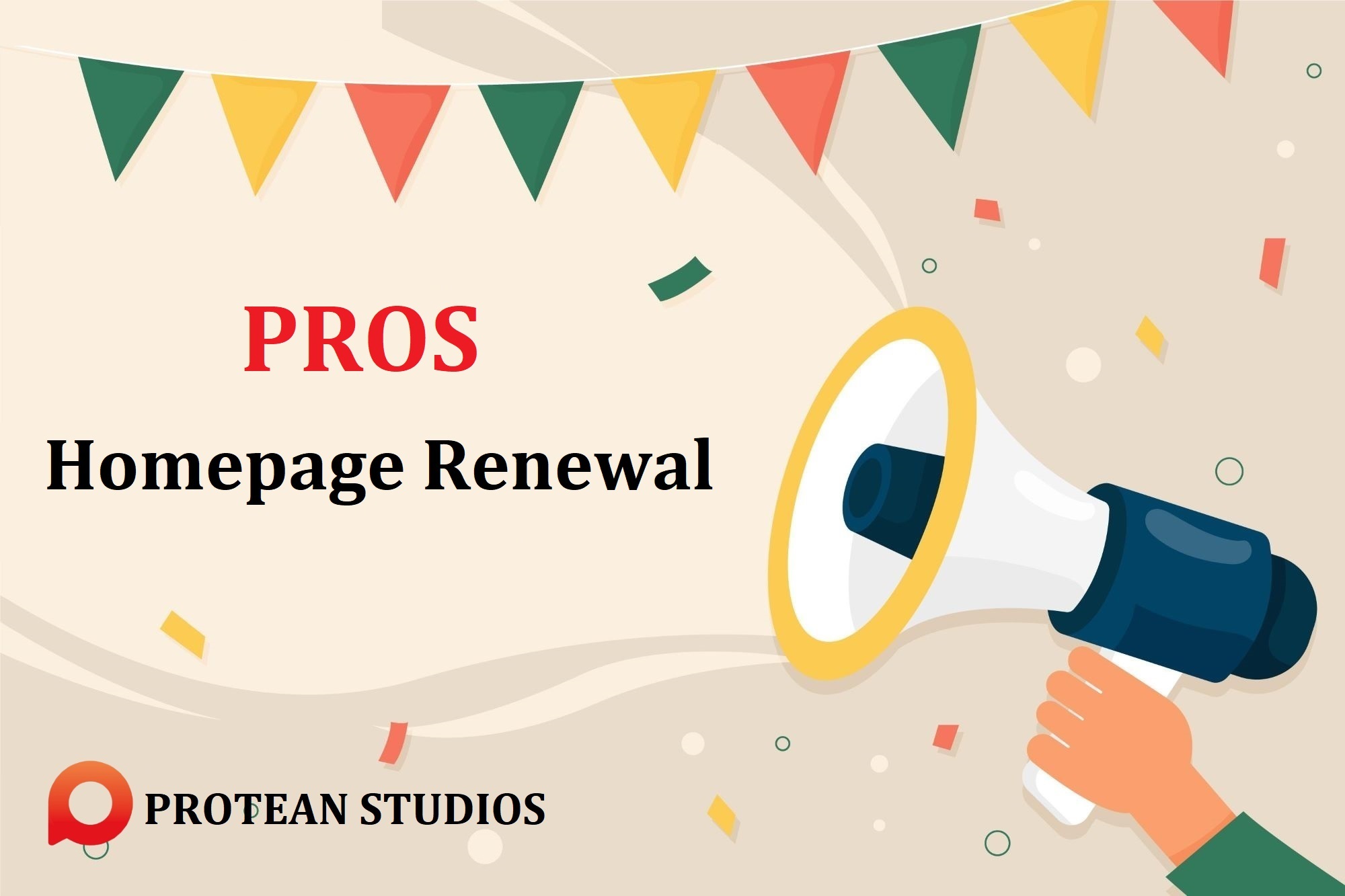 Protean Studios: Homepage Renewal Announcement | Protean Studios